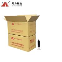 China Structural Black Electronics Hot Glue Coil Reactive Hot Melt Adhesives PUR-8830H for sale
