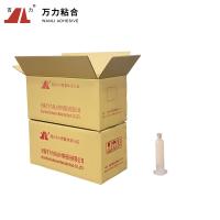 China Yellowish Electronics Hot Melt Adhesive Bonding Solid PUR Hot Glue PUR-8831 for sale