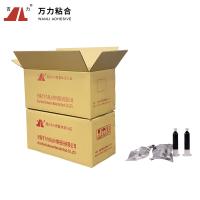 China Hot Melt Phone Glue For Electronic Components Black Polyurethane PUR Adhesives PUR-8854H for sale