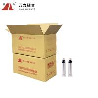 China PUR Electronics Hot Melt Adhesive 2000-4000 Cps Polyurethane Hot Glue PUR-8860H for sale