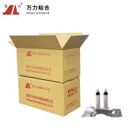 China Backlight Shading Electrically Conductive Adhesive Black Conductive Wire Glue For Blind Holes PUR-8870H-1 for sale