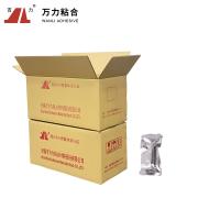 China Polyurethane Solid Super Glue In Refrigerator Yellowish Hot Melt Bonding PUR-9660-3 for sale