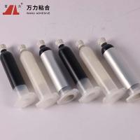 China 5500-9000 Cps Electronics Hot Melt Adhesive Ivory Glue For Electrical Connections PUR-8837 for sale