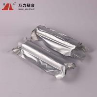 China Solid Yellowish Appliance Adhesive For Refrigerator Chemical Resistance PUR-1850 for sale