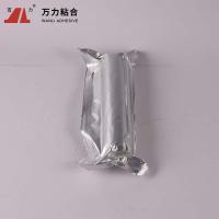 China 3-4min Appliance Adhesive Stable Hot Glue Washing Machine PUR-3001-3 for sale