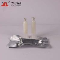 China 2000 To 4000 Cps Conductive Adhesive For Electronics White Polyurethane Hot Glue Sticks PUR-8860 for sale