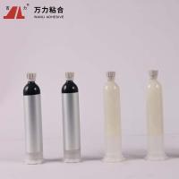China Assembly Bonding Polyurethane Hot Melt Adhesives Earphone Circuit Board Glue PUR-8860 for sale