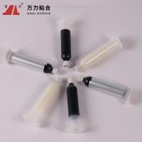 China Earphone Assembly Electronics Hot Melt Adhesive Black Polyurethane Glue PUR-8860H for sale