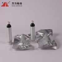 China Backlight Shading Electrically Conductive Adhesive Black Conductive Wire Glue For Blind Holes PUR-8870H-1 for sale