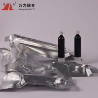 China Blind Holes PUR Hot Melt Adhesives Black For Edge Shading Backlight Panels PUR-8870H-1 for sale