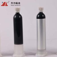China Backlight Shading Electrically Conductive Adhesive Black Conductive Wire Glue For Blind Holes PUR-8870H-1 for sale