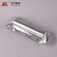China Assembly Bonding PUR Hot Melt Adhesives Appliance Component Parts PUR-3006-4 for sale