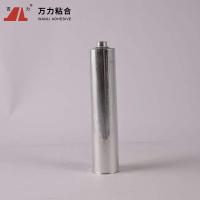 China Battery solid Electronics Hot Melt Adhesive , Folding PUR Hot Melt Adhesive PUR-RHM3353 for sale