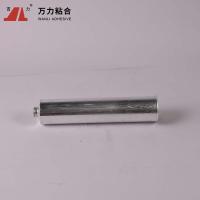 China Battery solid Electronics Hot Melt Adhesive , Folding PUR Hot Melt Adhesive PUR-RHM3353 for sale