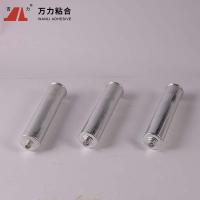 China 4500-8000cps Appliance Adhesive Solid Washing Machine Seal Glue PUR-3006 for sale