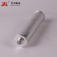 China Headliner Trim Automotive Adhesive Glue Hot Melt Car Exterior PUR-4183 for sale