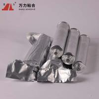 China Black Polyurethane Automotive Adhesive Glue Solid Hot Melt PUR PUR-7110H for sale