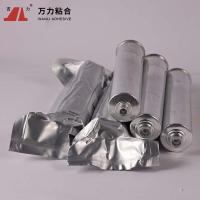 China Headlight Polyurethane Automotive Exterior Adhesive Hot Melt Flex Glue Car PUR-750-3 for sale