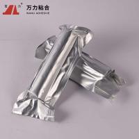 China Hot Melt Automotive Headliner Adhesive Glue White To Yellowish Adhesive For Exterior Car Trim PUR-7506 for sale
