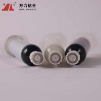 China Hot Melt Phone Glue For Electronic Components Black Polyurethane PUR Adhesives PUR-8854H for sale