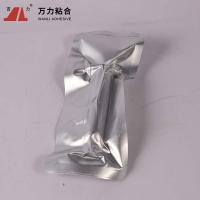 China Household Appliance Adhesive Bonding White Super Glue Refrigerator PUR-9660-2 for sale
