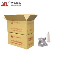 China Ivory White Hot Melt Glue For Electronics Solid PUR Hotmelt PUR-8830 for sale