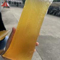 China Yellow Block Woodworking Hot Melt Adhesive PSA Industrial TPR-2005AC for sale