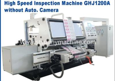 China Hydraulic High Speed Printing Film Label Inspection Machine 800mm Rewind Diameter 17kw for sale