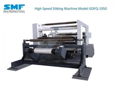 China 50-150um Lldpe Slitting And Rewinding Machine With Friction Shaft for sale
