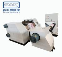 China Automatic Slitter Rewinder Machine for Aluminum Foil Laminated Paper 1300mm Width for sale