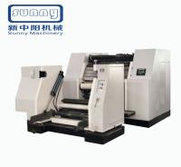 China Automatic Slitter Rewinder Machine for Aluminum Foil Laminated Paper 1300mm Width for sale