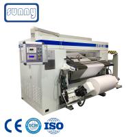 China Duplex Shaft Plastic Film Slitting Rewinding Machine 500m/min 1300mm Width for sale