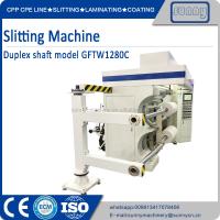 China Duplex Shaft Plastic Film Slitting Rewinding Machine 500m/min 1300mm Width for sale