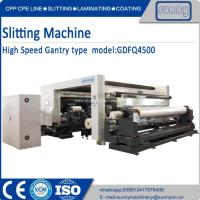 China 10-100um Automatic Slitter Rewinder Machine For Packaging Film for sale