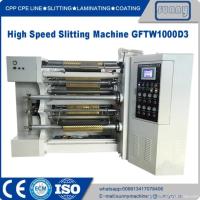 China Coreless Slitting And Rewinding Machine Full Automation Control 20-200m/min for sale