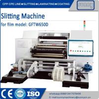 China 380V 3 Phase Slitting Rewinding Machine 650mm Effective Width 200m/min for Film for sale