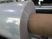 China Super Speed Plastic Film Slitting Machine for BOPP PET CPP BOPP Film for sale