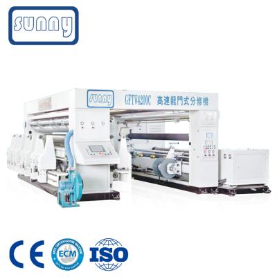 China 4200mm Paper Roll Slitting Rewinding Machine AC 380V For Beverage for sale