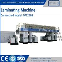 China SMF GF1250 Dry Laminating Machine 180m/min Automatic BOPP Film Laminator 200kw for sale