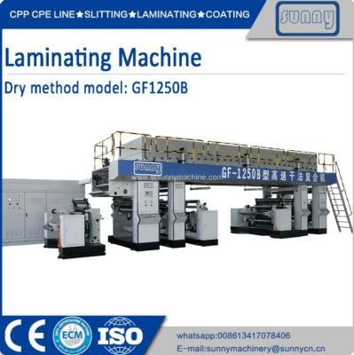 China SMF GF1250 Dry Laminating Machine 180m/min Automatic BOPP Film Laminator 200kw for sale