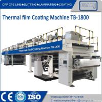 China PET BOPP Thermal Film Coating And Laminating Machine for sale