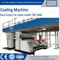 China Duplex Coating Head Multifunction Paper Coating Machine 1600mm 120m/min for sale