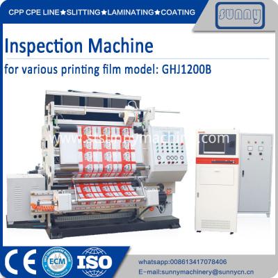 China High Precision Label Inspection Machine GHJ1200B 800mm Rewind Diameter 17kW for sale