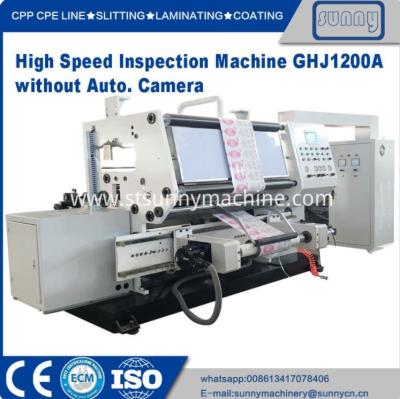 China High Speed Label Inspection Machine 17kw 800mm Rewind Diameter for Printing Film for sale