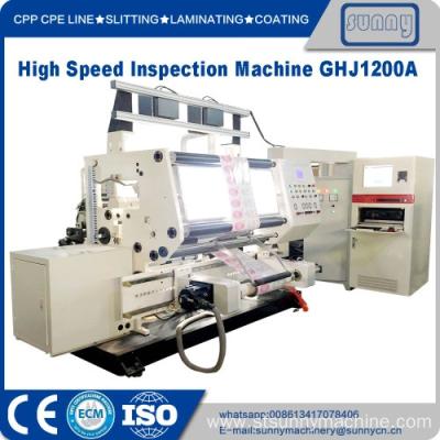 China Hydraulic Inspection Rewinding Machine 800mm Rewind Diameter 250m/min Speed for sale
