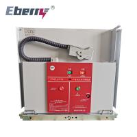 China High Voltage Indoor VCB ZN63 VS1 24KV 275mm Handcart for sale