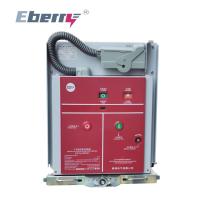 China Eberry 10kv Indoor VCB 11kv 12kv  630A 1250A 20kA 25kA 31.5kA VS1 for sale