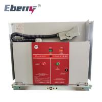 China 13.8kv 10kv Medium Voltage 11kv 630a Vacuum Circuit Breaker for sale
