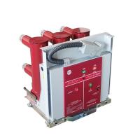China VS1 ZN63 -12/630a /1250A indoor high voltage vacuum circuit breaker vs1-12 handcart type for sale