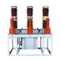China Eberry ZW7 33kv 40.5kv VS1 Outdoor Vacuum Circuit Breaker High Voltage for sale